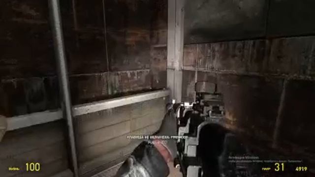 город криборд 3 серия в харошем качестве