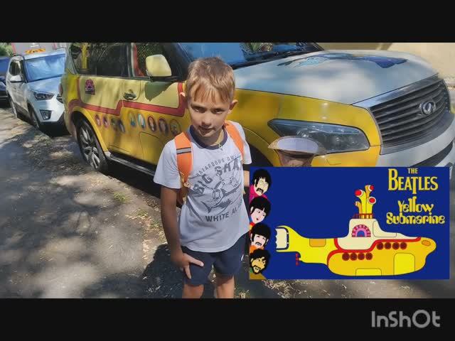 ЖЕЛТАЯ ПОДВОДНАЯ  ⛵ЛОДКА