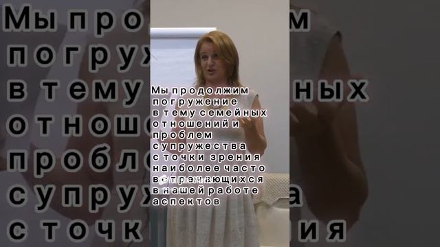 Как жить с маменькиным сынком #shorts