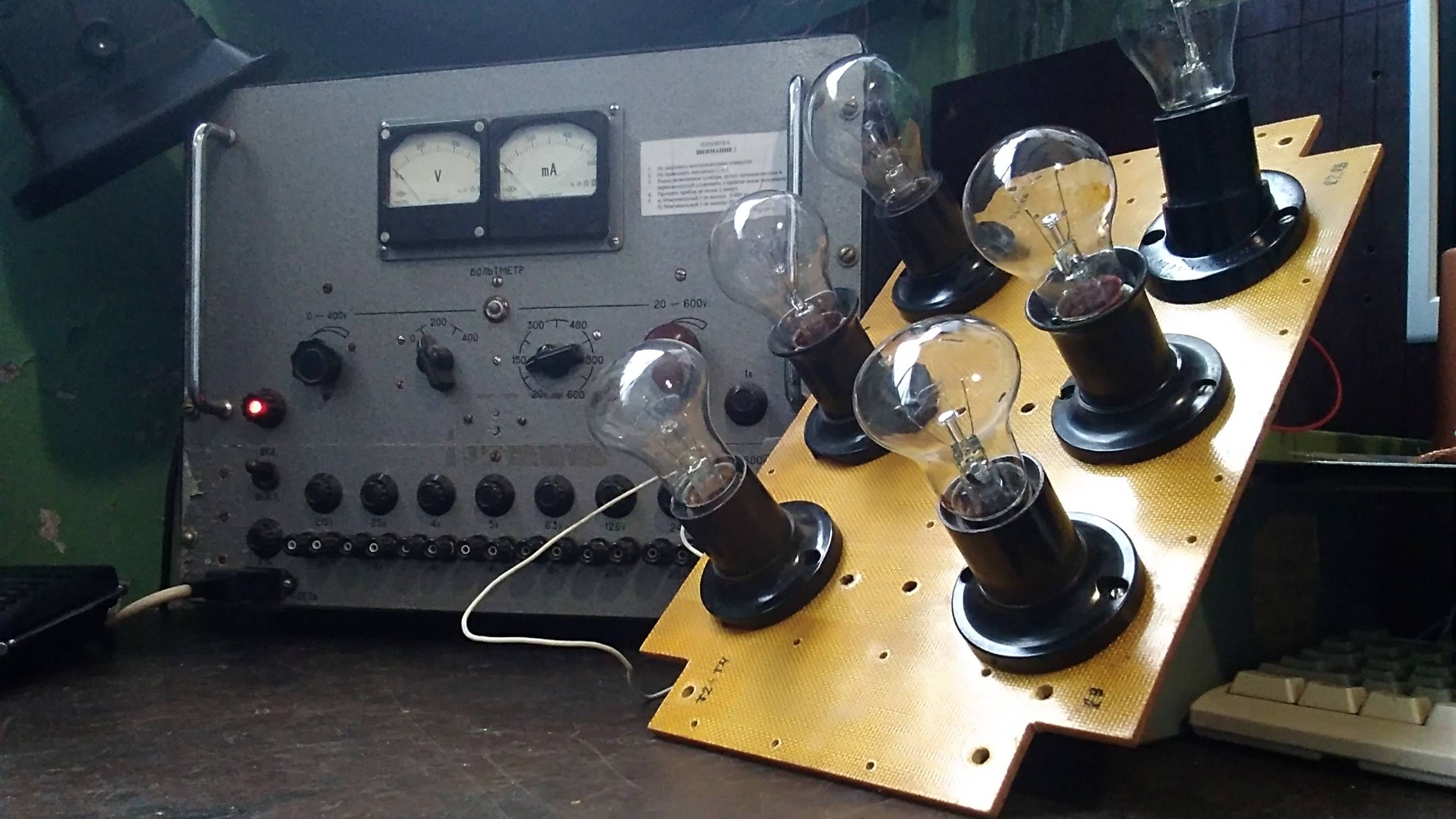 Ламповый блок питания УИП-1/UIP-1 lamp power supply