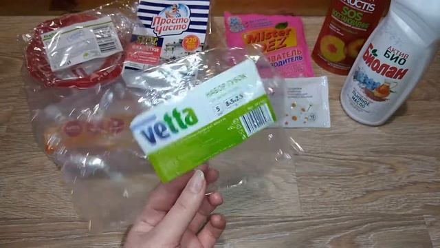 Пустые баночки ноябрь / Мой уход / Бытовая химия / Выбрасываю