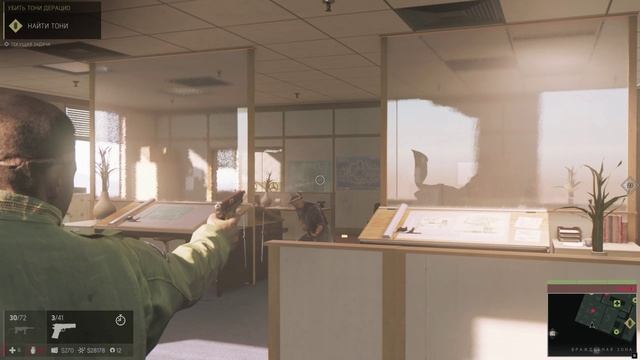 Mafia III