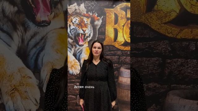 Детский день рождения в Форт Боярд,  Белгород, январь 2025