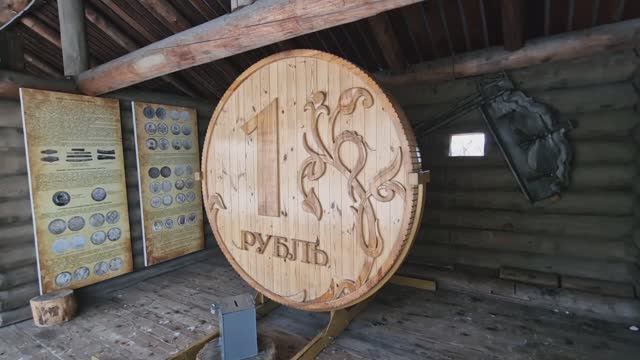 Томск_Музей_Истории_Города.mp4