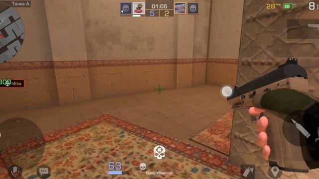 союзники на дюн