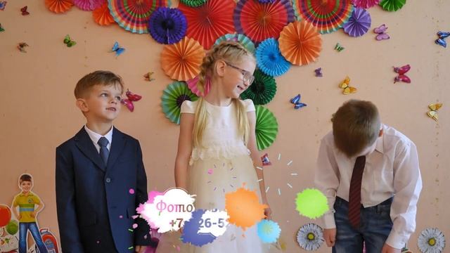 Выпускной интервью 2 дс 1103 FULL HD 201052223ФВ