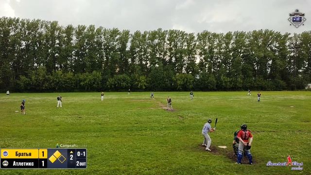 Бейсбол. Братья VS Атлетикс. 1ч. 21.07.2024