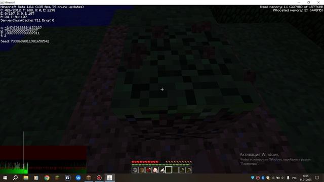 Выживание в Майнкрафте Beta 1.8.1 #1