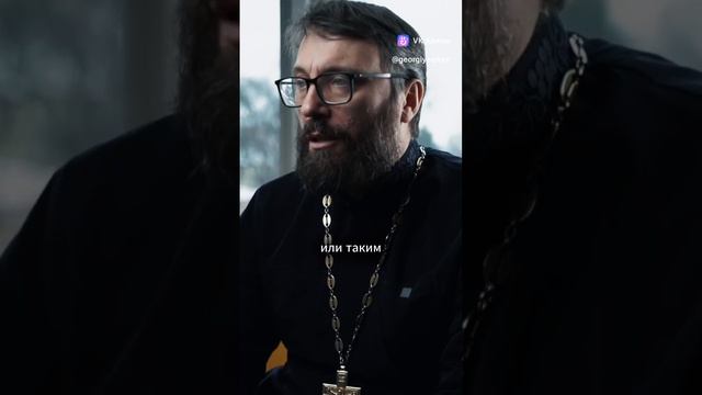 ☦️❤Может ли хороший человек быть без БОГА?❤🕊️