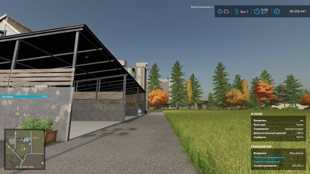 FS-22 Мод(ная) рубрика. NF-Marsch обновление 2.1. и новые производства