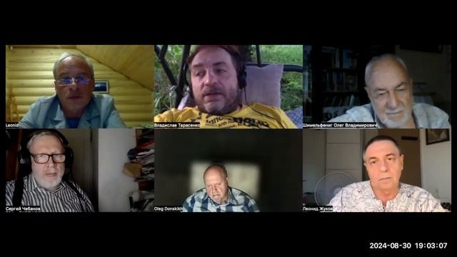 Семинар о семинаре - Исследуем аутопоэзис семинара: на стыке содержания и формы коммуникации