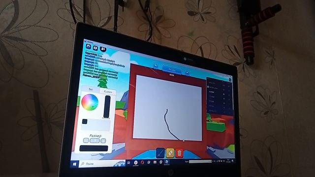 мы рисавали