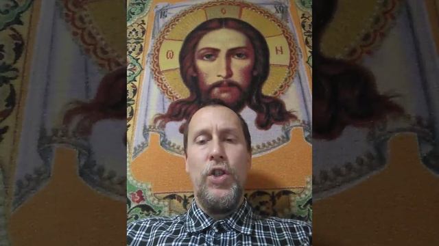 Евангелие от Иоанна. Главы 10-12