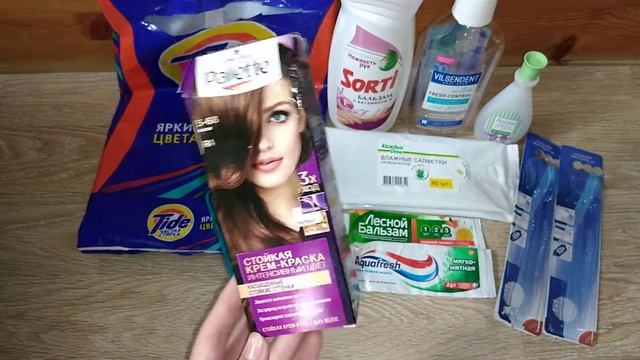 Много пустых баночек за август месяц / Пустые баночки