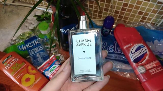 Зачистка косметики / Пустые баночки сентябрь