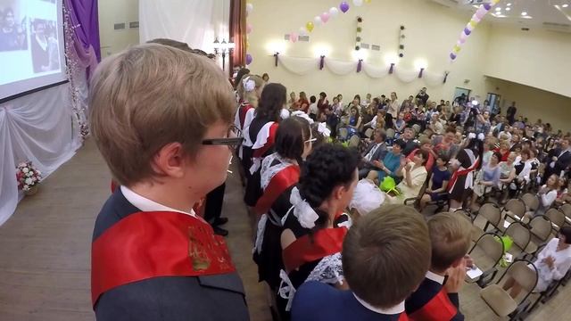 Последний звонок 230515ФВ FULL HD гимназия 9 Купавна часть 2