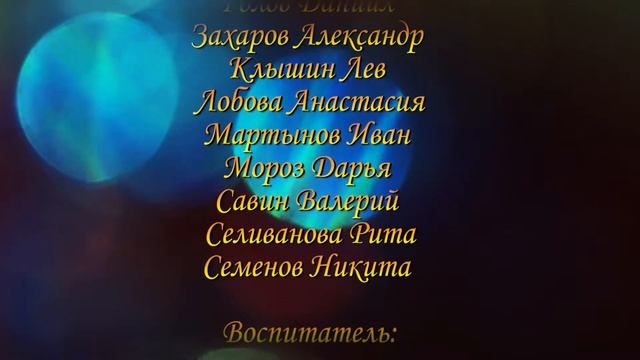 День из жизни сада №26 Москва 170517ФВ FULL HD титры