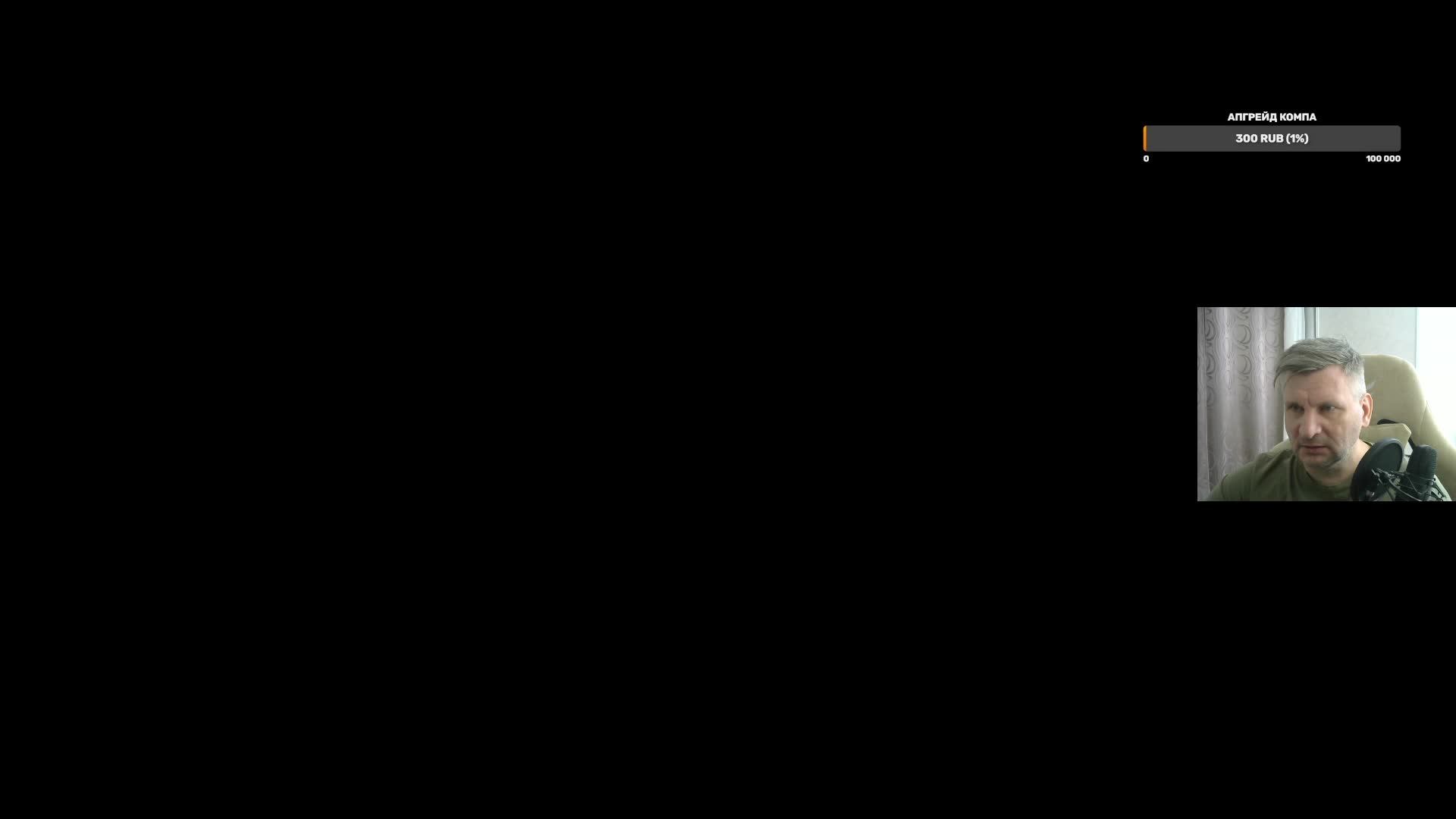 2. Элден ринг рандомайзер