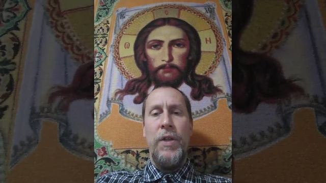 Евангелие от Иоанна. Главы 16-18