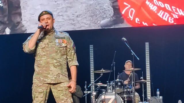 Спасибо деду за победу