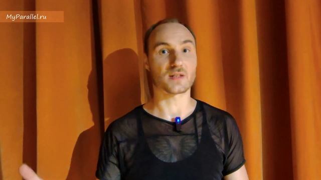 Александр Дей-Русс, интервью