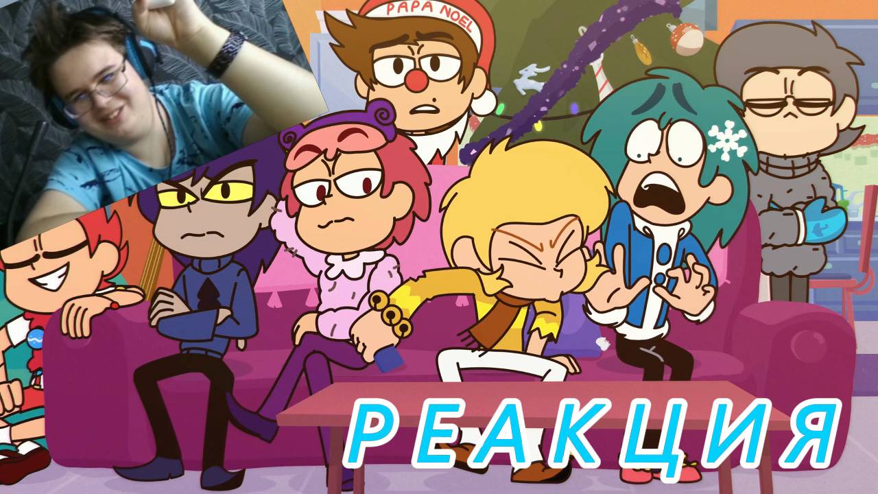 МУЖИКИ ВСПОМНИЛИ БЫЛОЕ! 8 СЕРИЯ 13 КАРТ! РЕАКЦИИ!