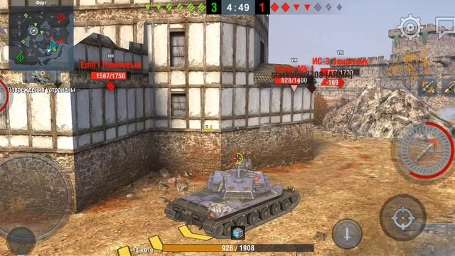 Type 57 японский прем тяж 8 лв. против китайской боеукладки Танки Блитц l Tanks Blitz#
