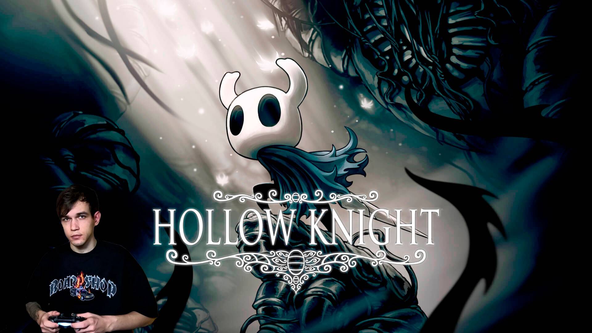 Прохождение HollowKnight. Часть 1. Забытое перепутье.