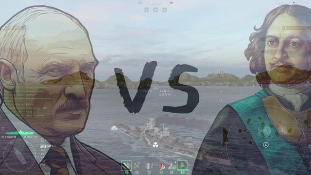 ⚓Мир кораблей | Самоходные мины жэсточайшэ на горизонте!