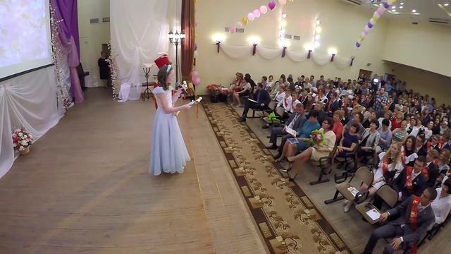 Последний звонок 230515ФВ FULL HD гимназия 9 Купавна часть 1