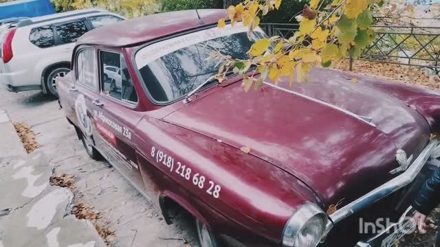 ВОЛГА ГАЗ 21- легенда автопрома СССР