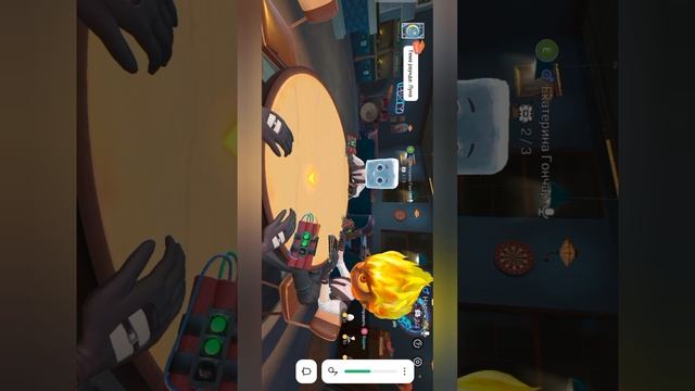 Играю в игру кто шпион.