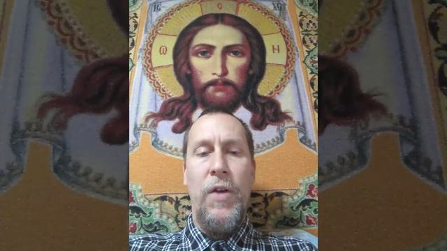 Евангелие от Иоанна. Главы 1-3