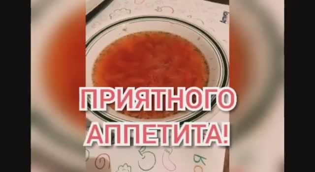 Борщ за 40 минут! #iCook