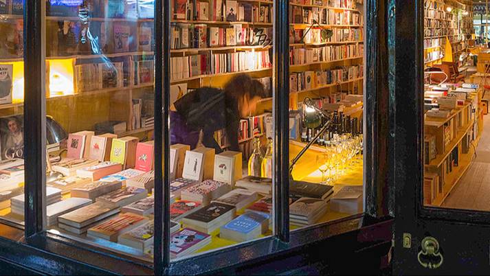 Музыка для чтения Книжный магазинчик в дождливом Лондоне