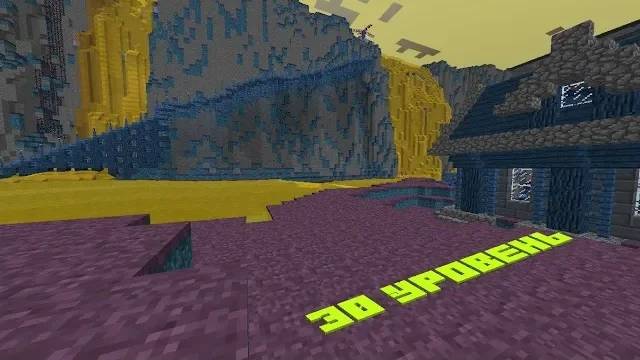 [Перезалив с YT] Как 30-й уровень зарабатывал в Minecraft Galaxy...