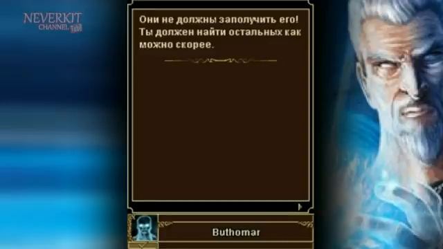 (OLD) Поколение Java #2 — Gothic 3_ The Beginning (Перезалив)