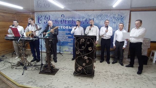 Песня "Вот звезда в небе светит" (2025.01.07)