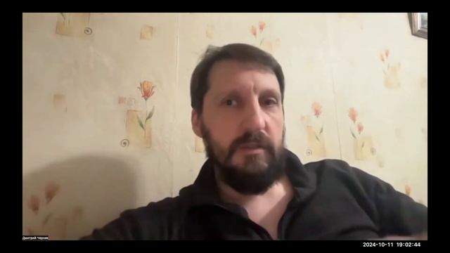 Владислав Тарасенко - Дискретизация