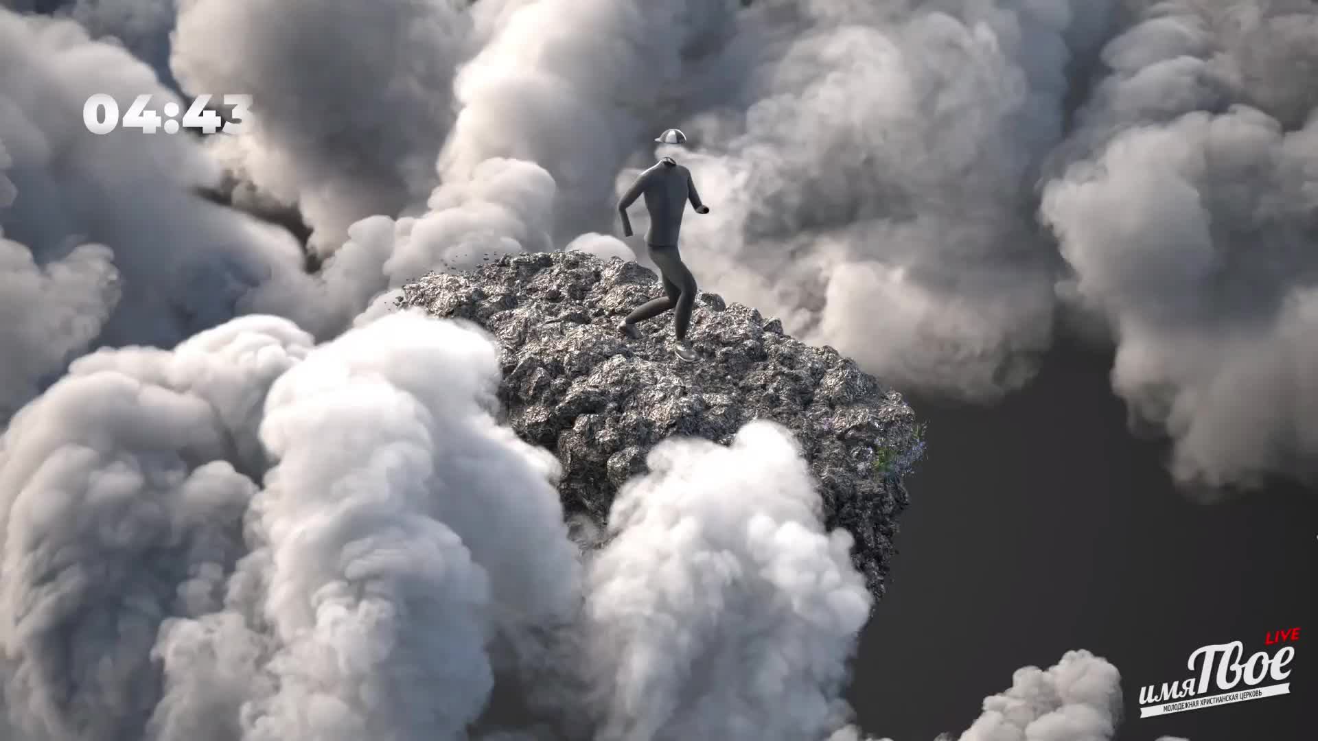 Субботняя трансляция - 11.01.2025