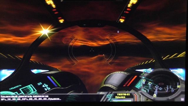 X2.УГРОЗА - космический симулятор-стратегия. Двадцать первый игровой день.