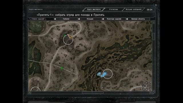 Stalker Call Of Pripyat