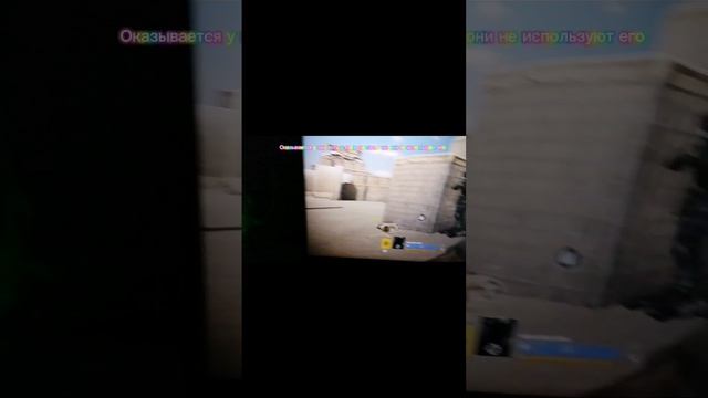 Почему химик не стреляет рядом с спецредство багги?