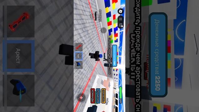 Роблокс 1 серия Полиция vs Грабителей я за полицию потом за грабителей