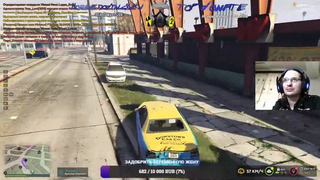 GTA5 RP продолжение истори на StrawBerry