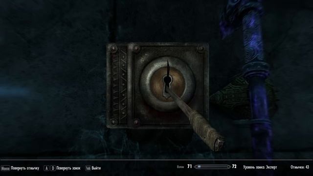 Tes 5 Skyrim: Исследуем скайрим