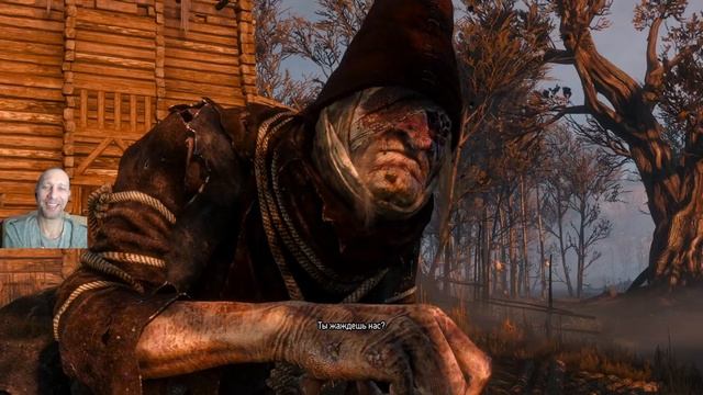 Геральт воспитывает себе смену) НГ+