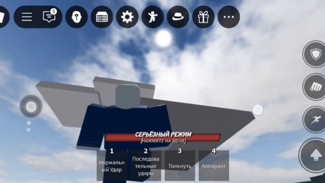 серия 2 сериал в поисках настоящего роба