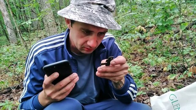 Прогулка с XP ORX по лесу. Нашли много всего =)