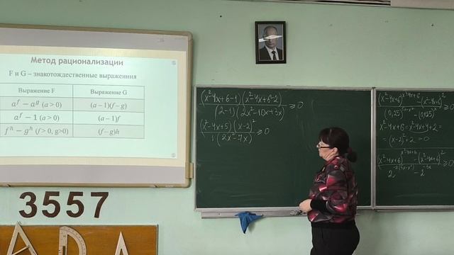 Показательные неравенства. Часть 3. 10-11 класс.
